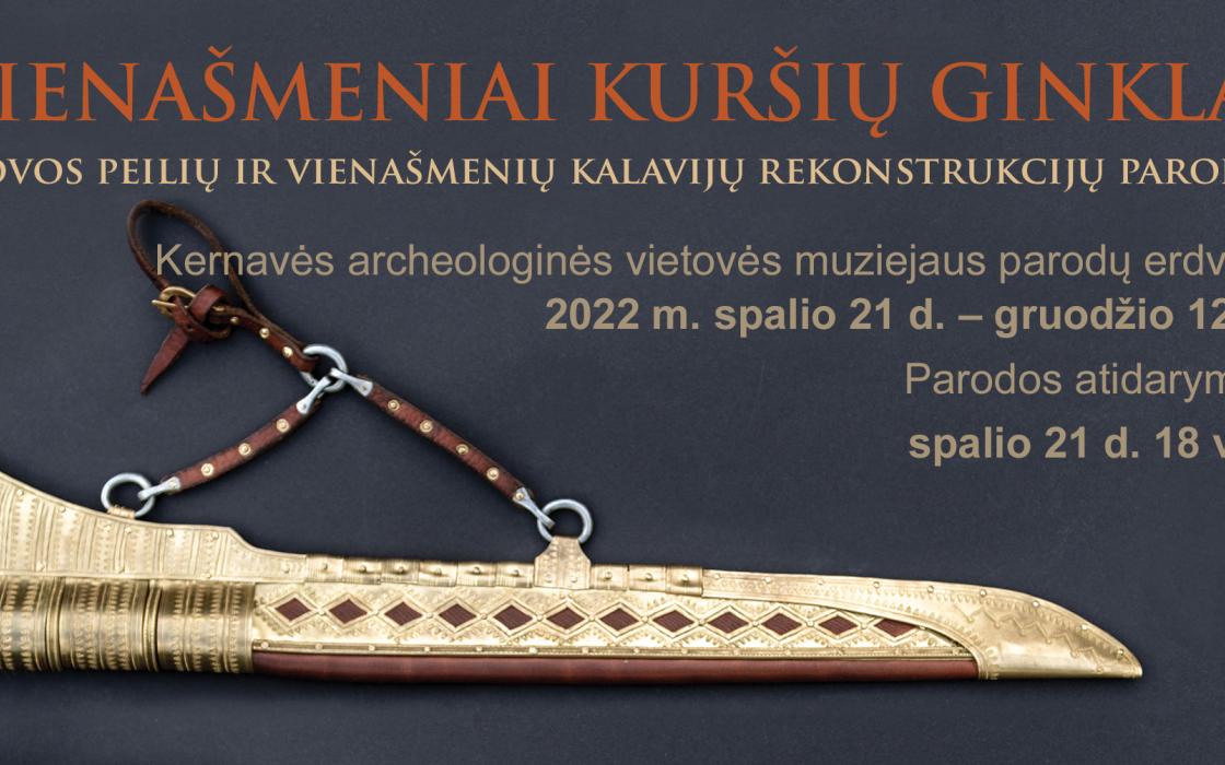 Titulinis - Valstybinio Kernavės kultūrinio rezervato direkcija