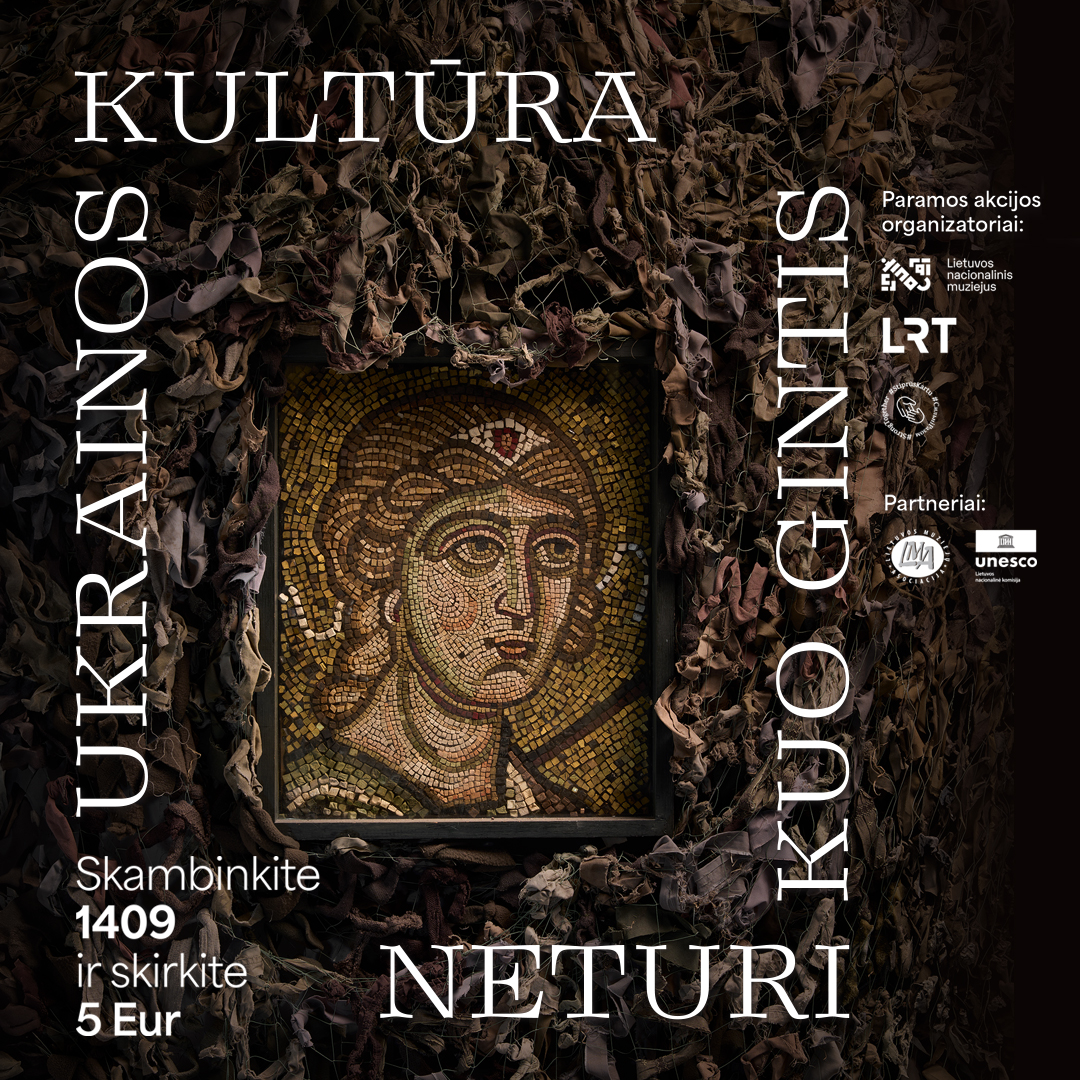 Naujienos - Valstybinio Kernavės kultūrinio rezervato direkcija