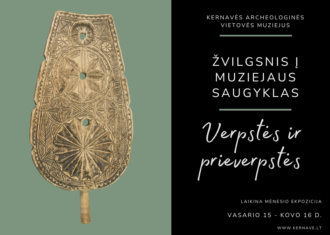Naujienos - Valstybinio Kernavės kultūrinio rezervato direkcija